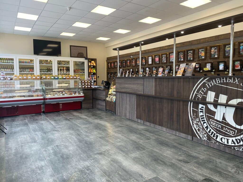 Bira dükkanı Чешский старовар, Tulskaya oblastı, foto