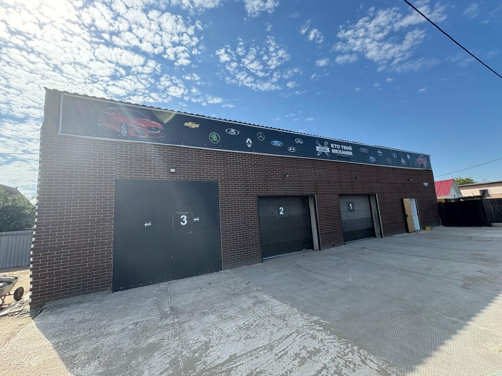 Otomobil servisi Кто твой механик, Omsk, foto