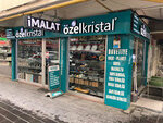 Özel Kristal Plaket (Kayseri, Kocasinan, Sahabiye Mah., Kardelen Sok., 6D), hediyelik eşya mağazaları  Kayseri'den