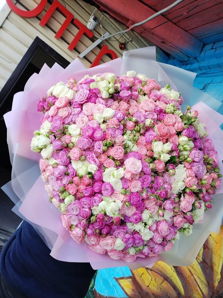 Çiçekçiler База цветов, Pavlovski Posad, foto