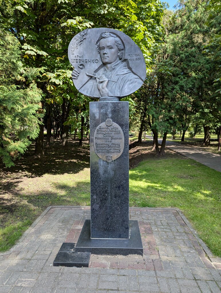 Anıt, heykel Taras Shevchenko, Slutsk, foto