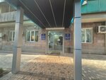 Noradent (Erebuni Street No:23, Yerevan), özel ağız ve diş sağlığı klinikleri ve muayenehaneleri  Erivan'dan