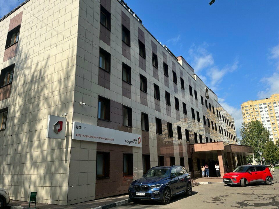 Eksper büroları Цент-Оценка, Reutov, foto