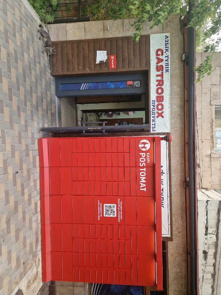 Market Gastrobox, Almatı, foto