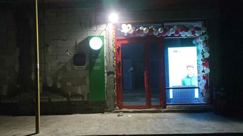 Ev eşyası mağazaları Fix Price, Ahtubinsk, foto