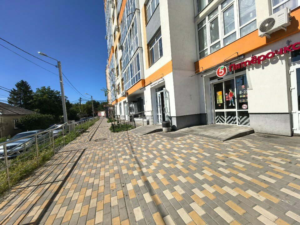 Süpermarket Pyatyorochka, Voronej, foto