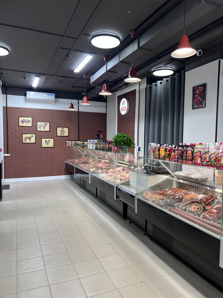 Kasap, şarküteri Первый Мясной, Moskova ve Moskovskaya oblastı, foto