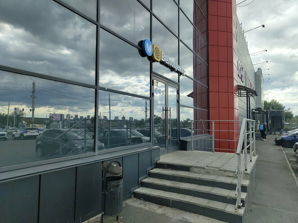 Bisiklet kiralama Велоцентр Яндекс Еда, Çeliabinsk, foto