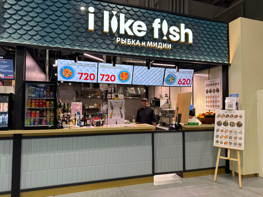 Kafe I Like Fish, Moskova, foto
