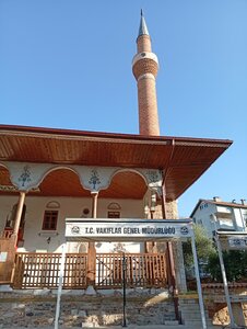 Merkez Camii (Aydın, Karacasu, Yaylalı Mah., Mustafa Kemal Paşa Cad.), cami  Karacasu'dan