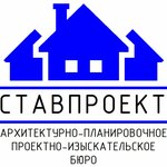 Arkhitekturno-planirovochnoye proyektno-izyskatelskoye byuro Stavproyekt (ulitsa Mira No:22), proje enstitüleri, kurumları  Zelenokumsk'tan