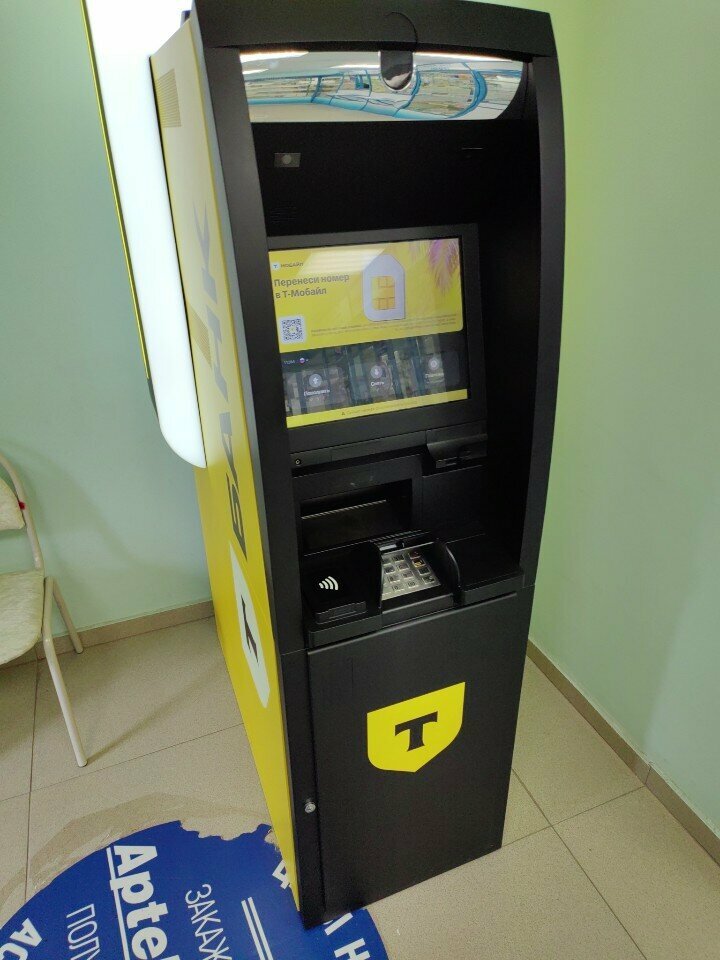 ATM'ler Т-Банк, Ufa, foto