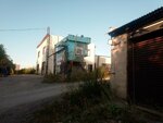 Autobath (Amankeldi Ïmanov street No:112), oto yıkama  Temirtav'dan