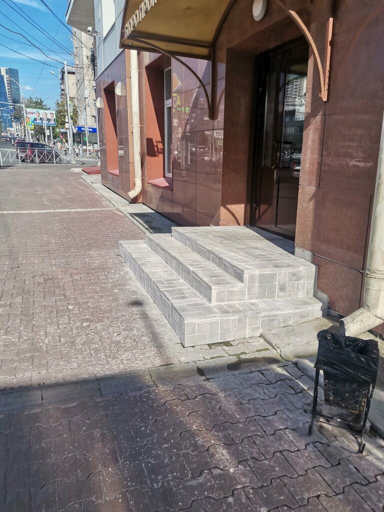 Geçiş noktaları, güvenlik kontrol alanı Бюро пропусков, Novosibirsk, foto