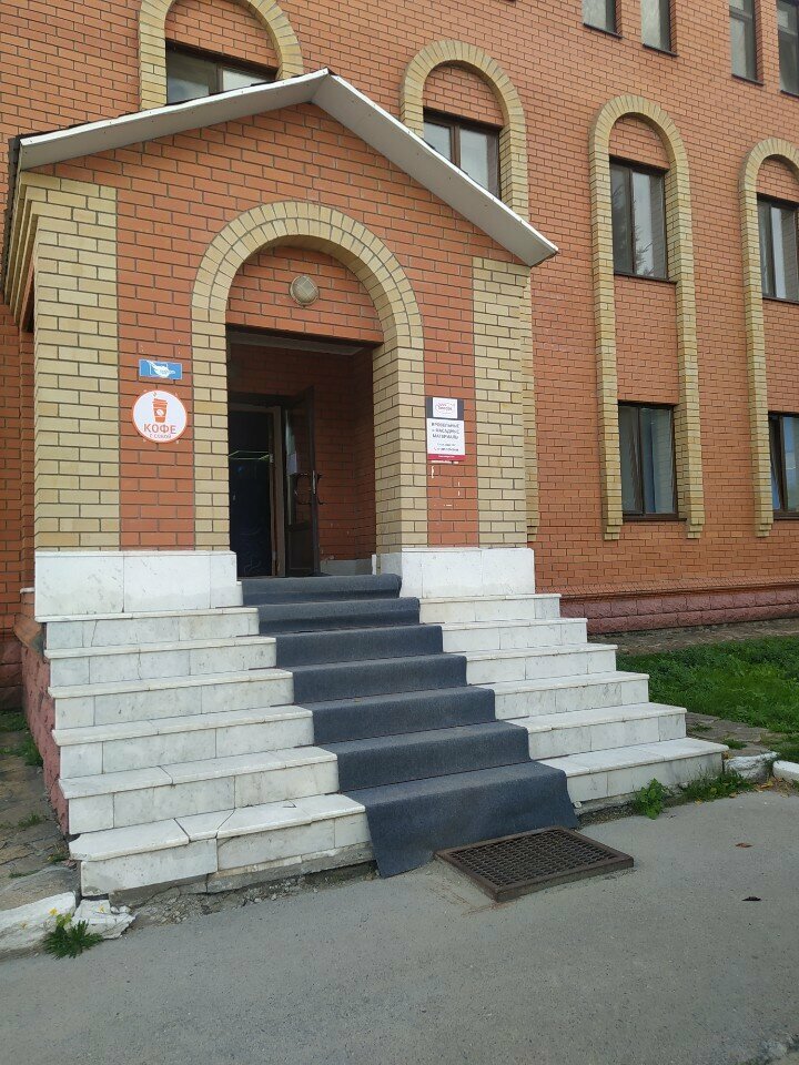 i̇nşaat firmaları Спецтехстрой, Tiumen, foto