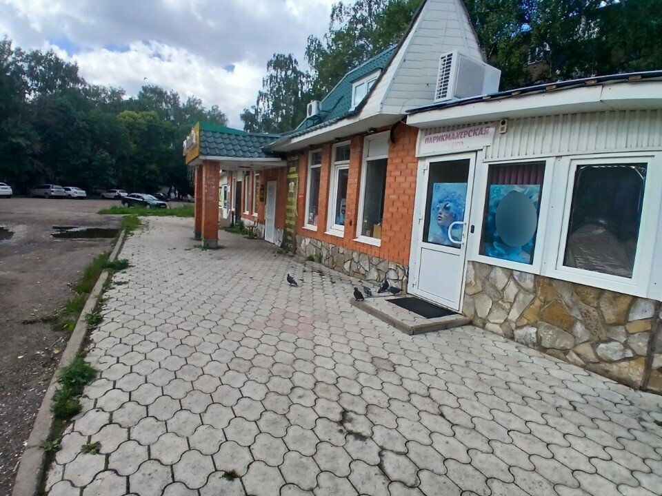 Kuaförler Садко, Sterlitamak, foto