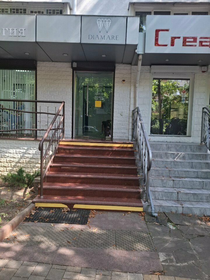 Özel ağız ve diş sağlığı klinikleri ve muayenehaneleri Daimare, Soçi, foto