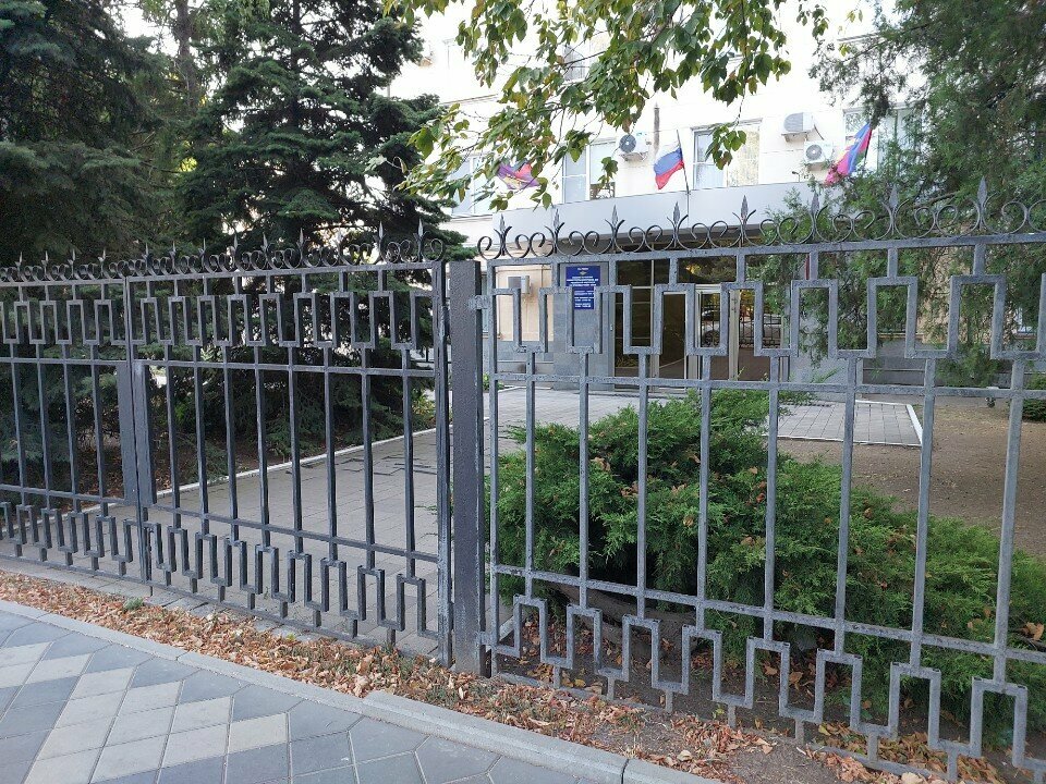 Devlet kurumları ve bakanlıklar Главное управление МВД РФ по Краснодарскому краю, Krasnodar, foto