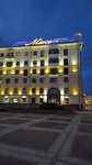 Minsk (Niezaliezhnasci Avenue No:11к1), restoran  Minsk'ten
