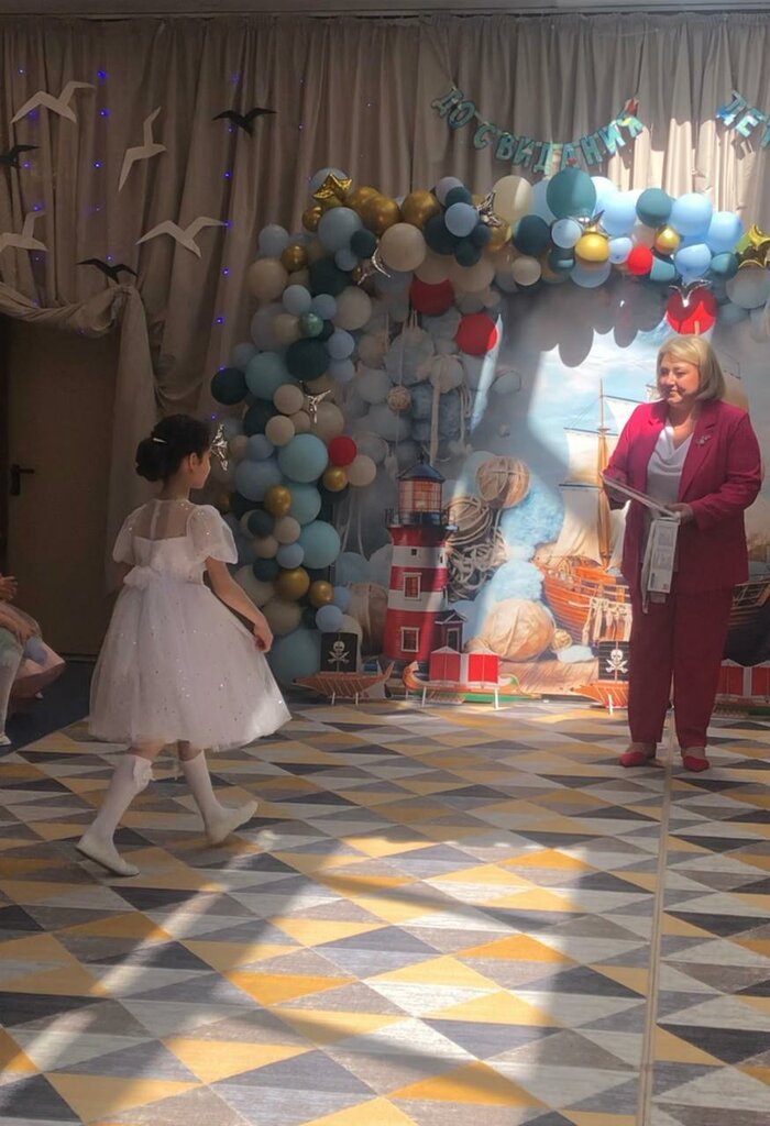 Anaokulları Школа № 7, дошкольное отделение Маяк, Dolgoprudny, foto