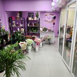 Студия цветов Лаванда (Lebedyanskaya Street No:14к1с2), çiçekçiler  Moskova'dan