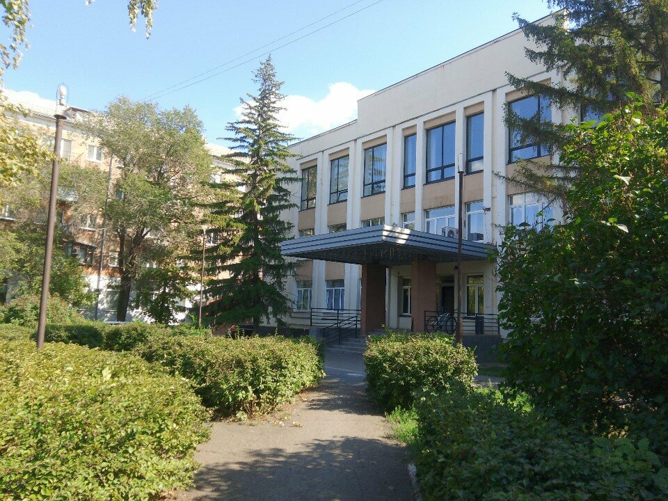 Hukuk büroları Арбитражный управляющий Чистякова О. А., Orsk, foto
