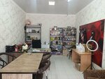 Faberlic Offisi (Dustlik Street No:24), kozmetik ve parfümeri firmaları