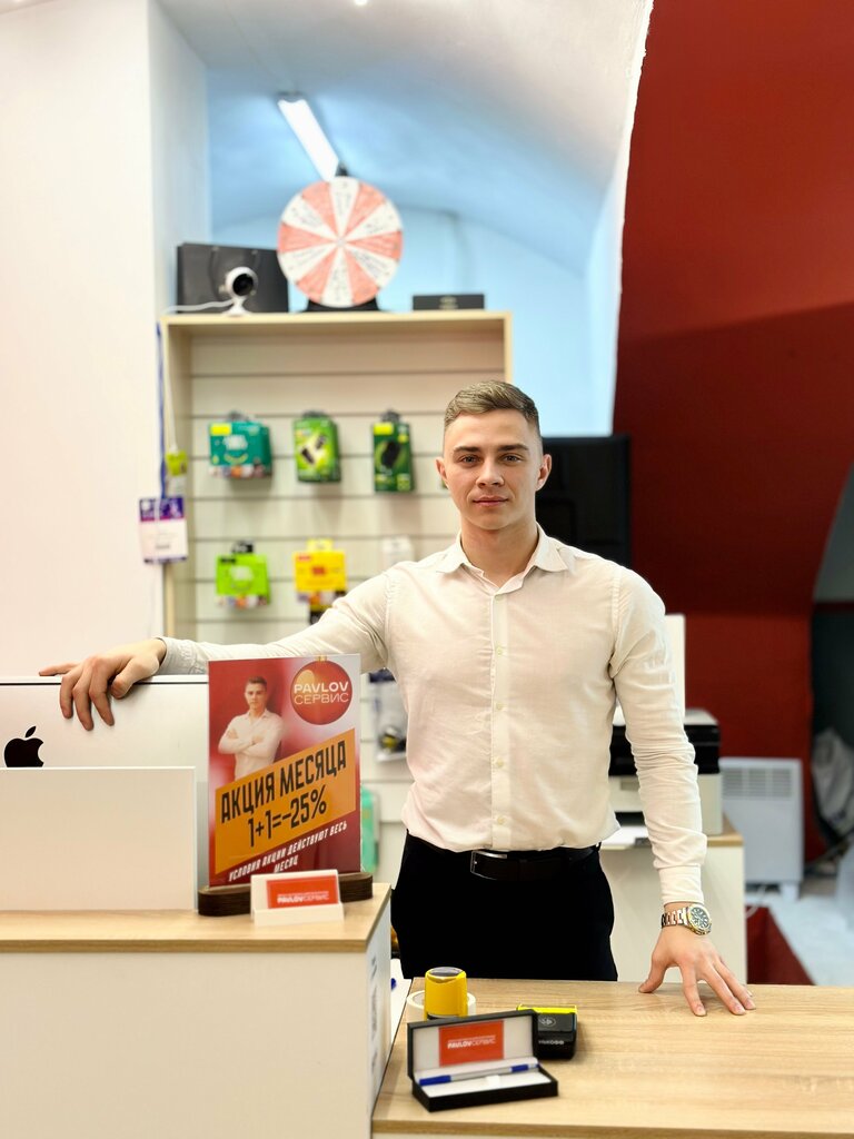 Beyaz eşya servisleri Pavlov Service, Saint‑Petersburg, foto