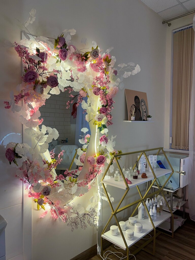 Kozmetoloji, kozmetik salonları Centella Studio, Voronej, foto