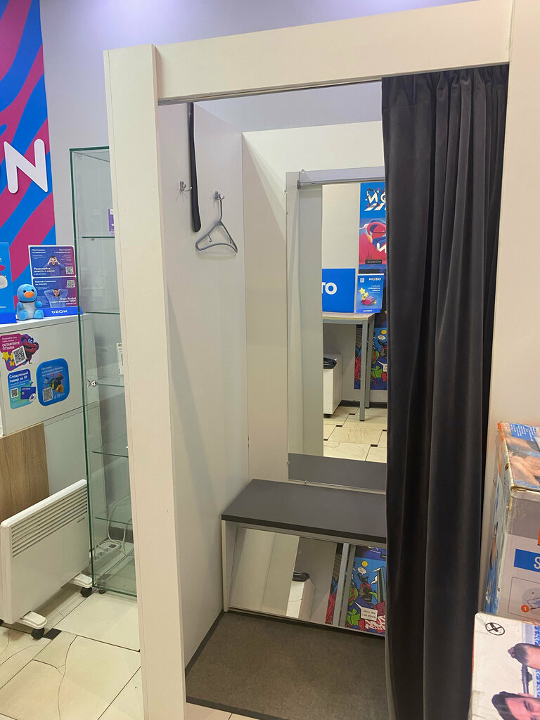 Teslimat noktası Ozon, Krasnogorsk, foto