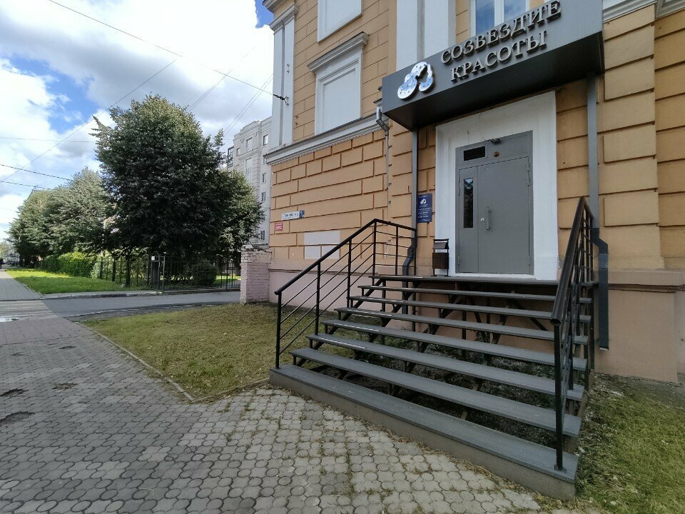 Güzellik salonu Ptichka Bb, Yaroslavl, foto