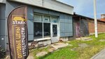 Izhevskaya respublikanskaya tipografiya (Pastukhov Street No:13), matbaalar  Izhevsk'ten