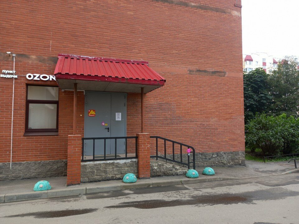 Teslimat noktası Ozon, Saint‑Petersburg, foto