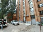 Центр жилищно-коммунальных услуг (Kievskaya Street No:5), konut servisleri kuruluşları  Samara'dan