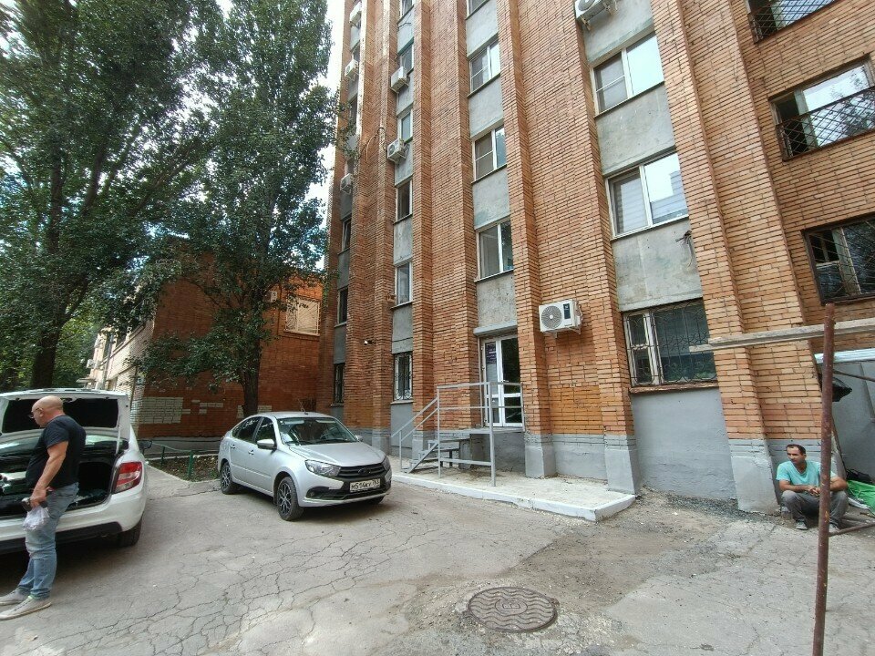 Konut servisleri kuruluşları Центр жилищно-коммунальных услуг, Samara, foto