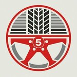 Rims and Tires (Minskaya Street No:5), jant ve lastikçiler  Moskova'dan