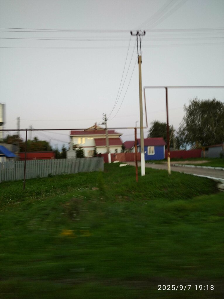 Huzurevi, bakımevi Chelno-Vershinsky pansionat dlya veteranov truda, Samarskaya oblastı, foto