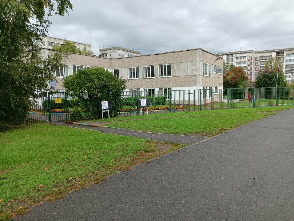 Anaokulları Detsky sad № 39, Tomsk, foto