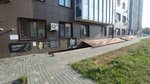 Туалет (Rasula Gamzatova Street No:7), tuvalet  Volgograd'dan