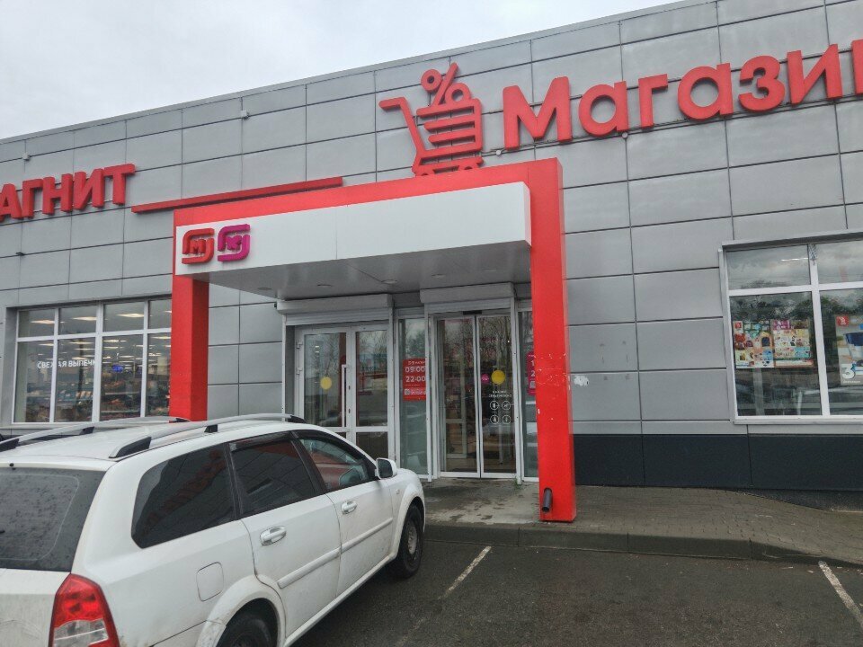 ATM'ler Sberbank, Sverdlovskaya oblastı, foto