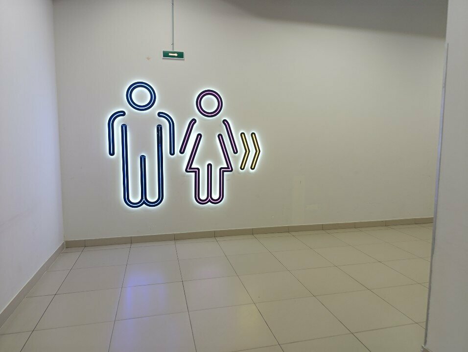 Tuvalet Туалет, Saint‑Petersburg, foto