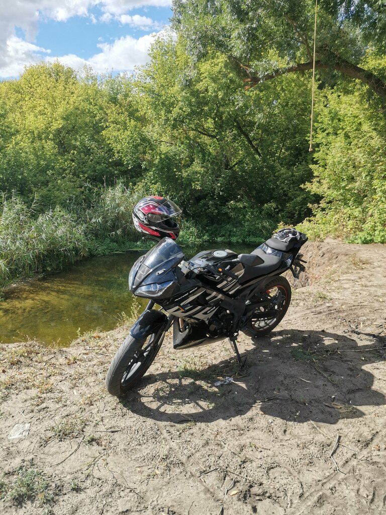 Plaj Пляж, Voronejskaya oblastı, foto