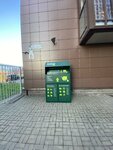 Зелёная капля (Zastavskaya Street No:46к3), hayırsever konteyner  Saint‑Petersburg'dan