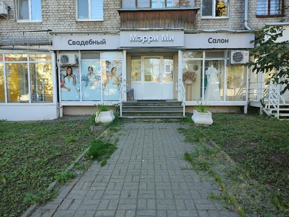 Çiçekçiler Оттенки Плюс, Nijni Novgorod, foto