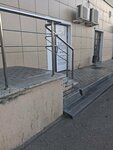 Beauty in Aesthetics_BA (ulitsa imeni S.F. Tarkhova No:29Б), kozmetoloji, kozmetik salonları  Saratov'dan