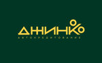 Джинко (Moskovskaya Street No:122), kredi komisyoncuları  Kirov'dan