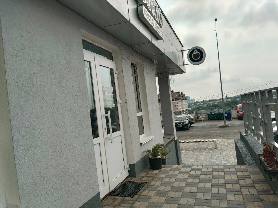 Pasta, şekerleme ve tatlı Corto, Volgograd, foto