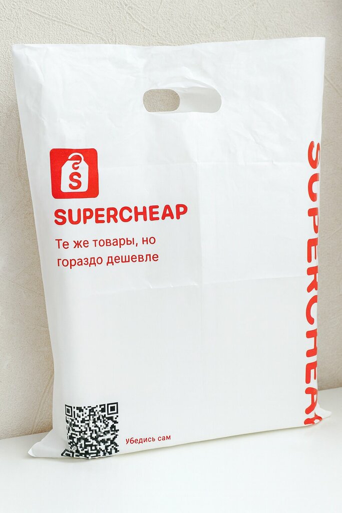 E-ticaret SuperCheap, Krasnoyarski krayı, foto