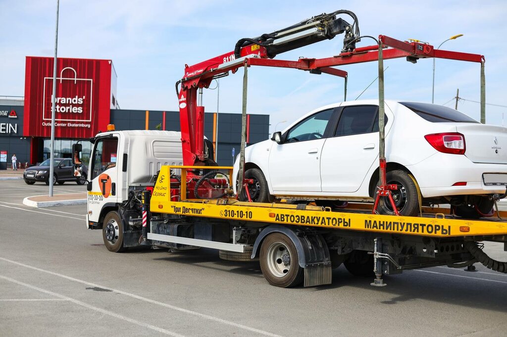 Çekici hizmeti Три десятки, Yekaterinburg, foto