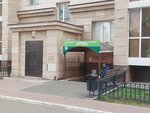 Amina (Álıhan Bókeıhan kóshesi No:17/1), market  Astana'dan
